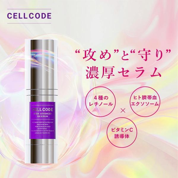 Item page- ZenMarket.jp - Japan Shopping & Proxy Service