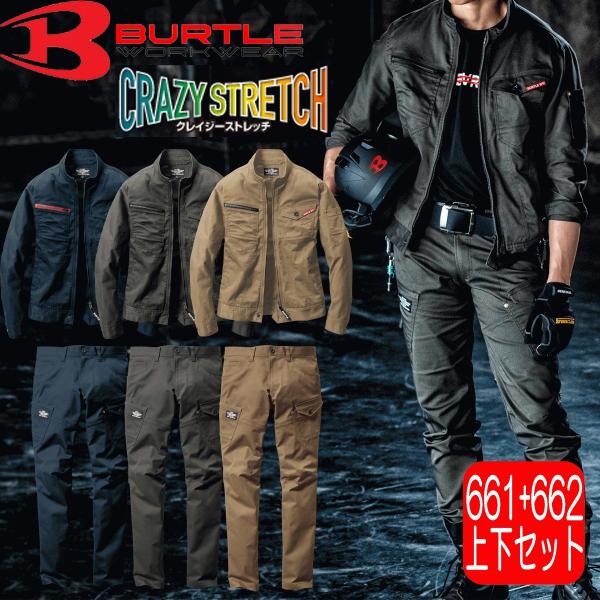 Item page- ZenMarket.jp - Japan Shopping & Proxy Service