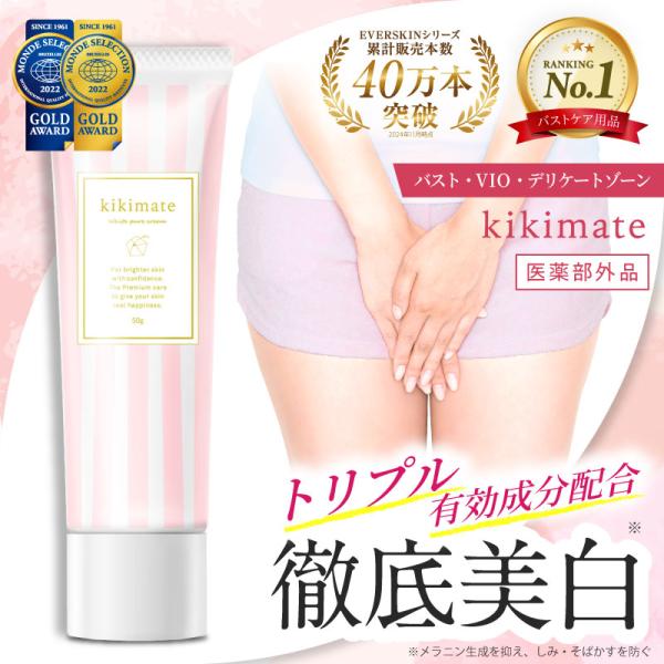 Item page- ZenMarket.jp - Japan Shopping & Proxy Service