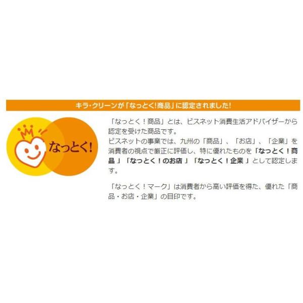 Item page- ZenMarket.jp - Japan Shopping & Proxy Service