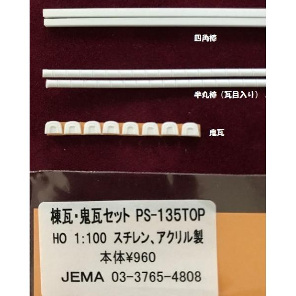 Item page- ZenMarket.jp - Japan Shopping & Proxy Service