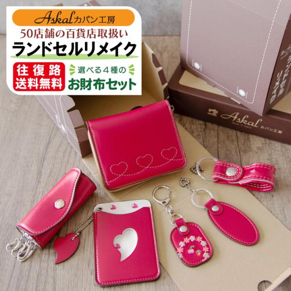 Item page- ZenMarket.jp - Japan Shopping & Proxy Service