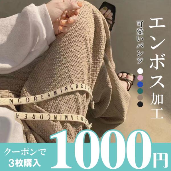 Item page- ZenMarket.jp - Japan Shopping & Proxy Service