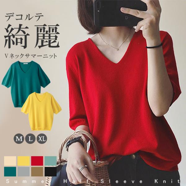 Item page- ZenMarket.jp - Japan Shopping & Proxy Service