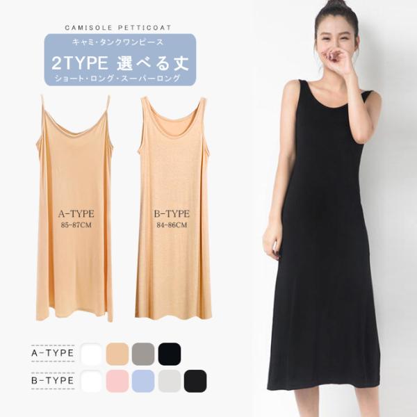 Item page- ZenMarket.jp - Japan Shopping & Proxy Service