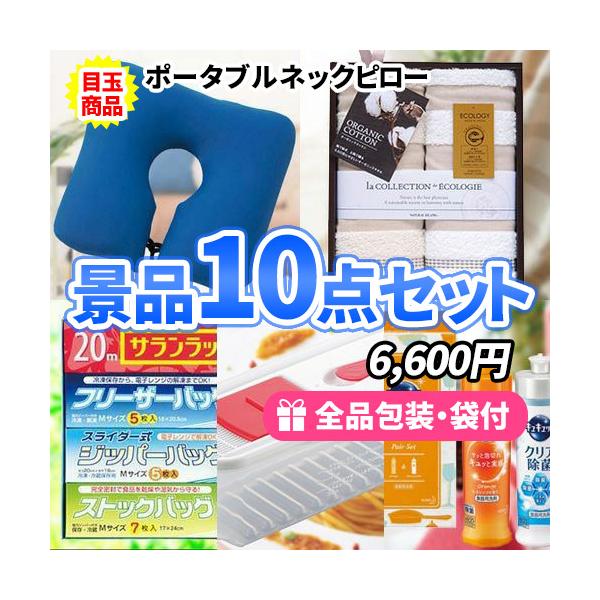 Item page- ZenMarket.jp - Japan Shopping & Proxy Service