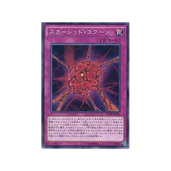 Item page- ZenMarket.jp - Japan Shopping & Proxy Service