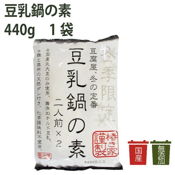 Item page | ZenMarket