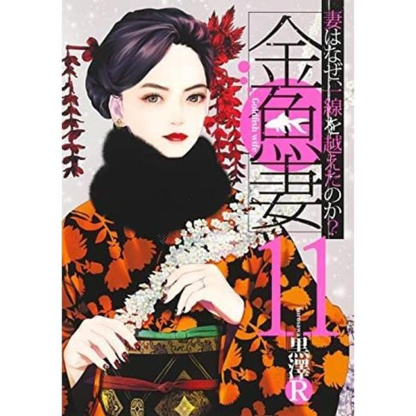 Item page- ZenMarket.jp - Japan Shopping & Proxy Service